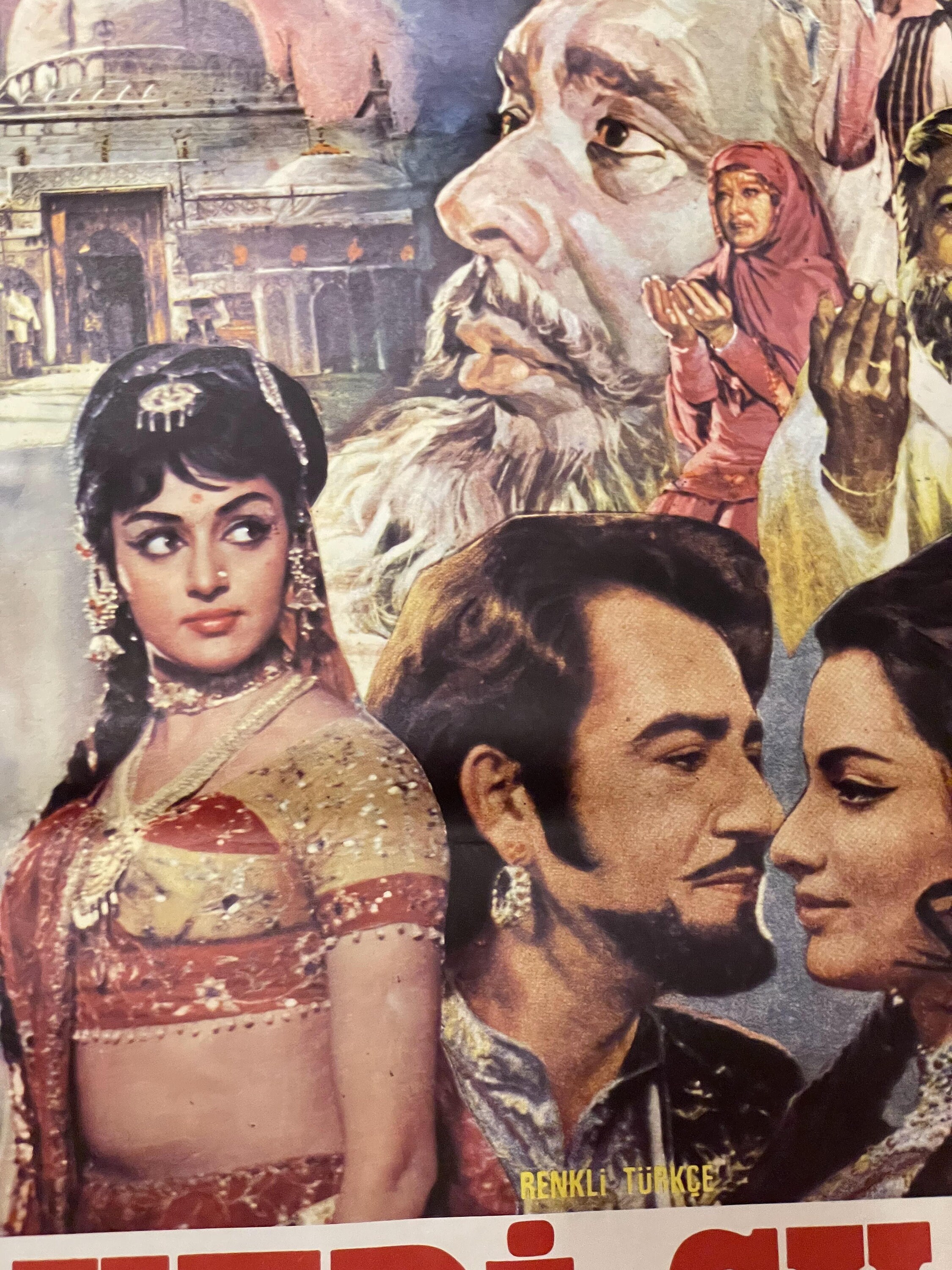 1971 Saat Sawal Yane Haatim Tai. Original One Sheet Movie Poster ...