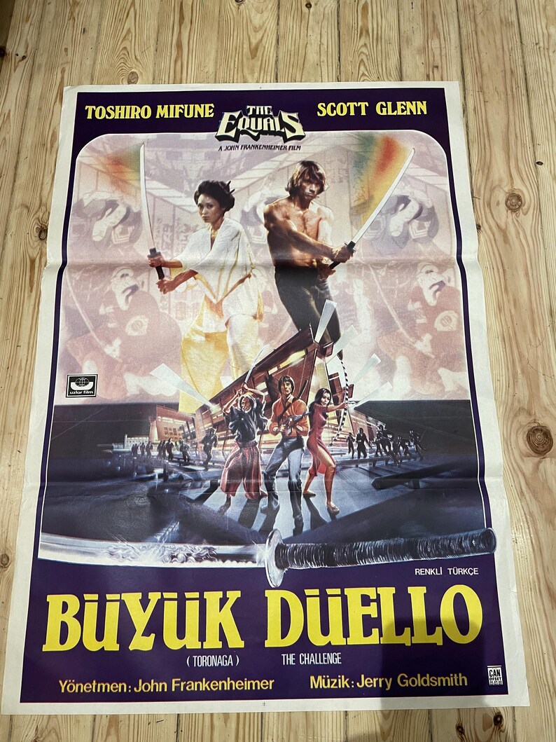 1982 the Challenge. Original One Sheet Movie Poster. Vintage - Etsy