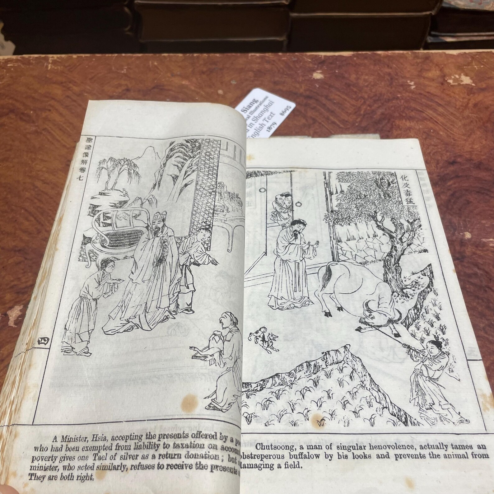 Sheng U Siang Chai, or Chinese Historical Illustrations Tien Shih Chai ...