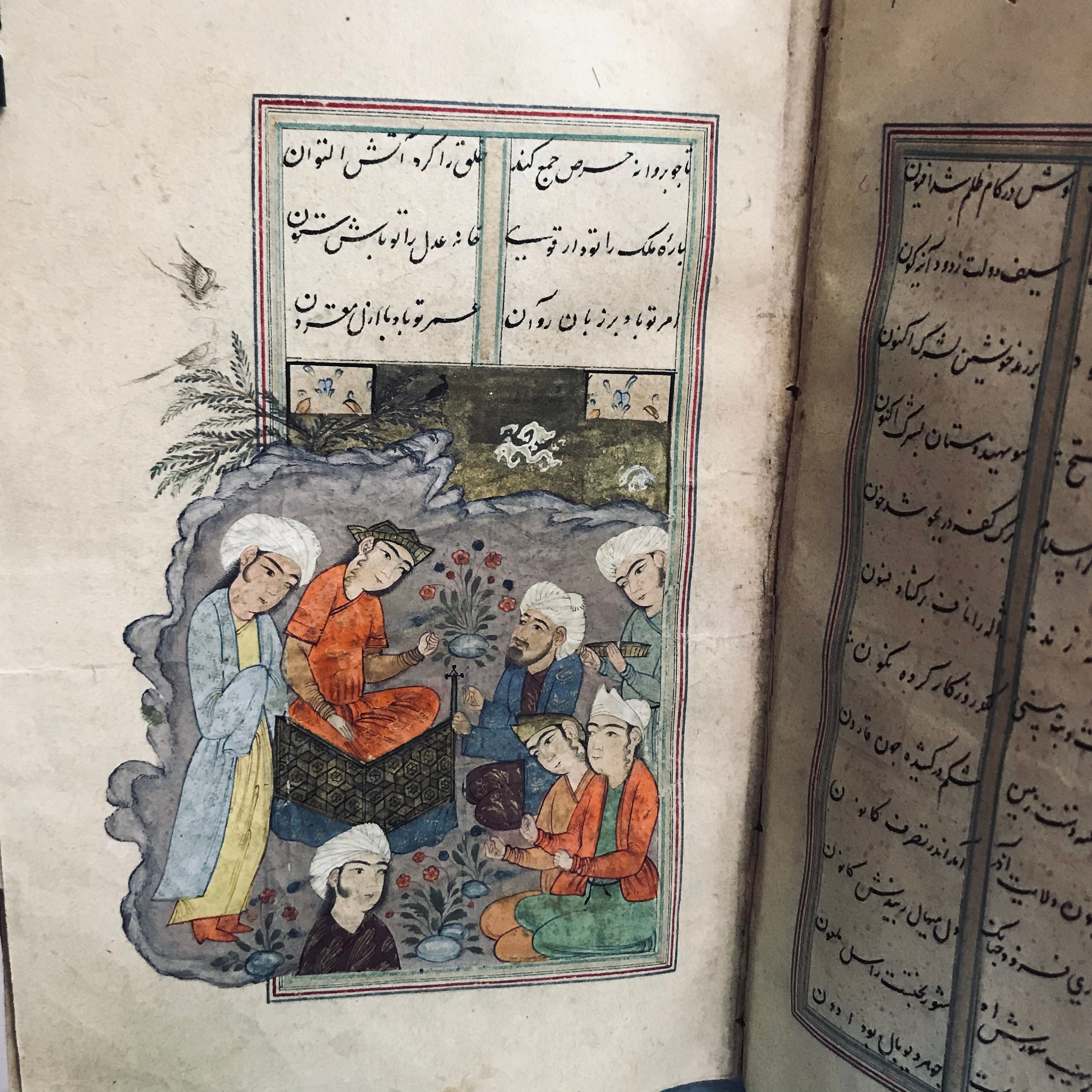 Illuminated Persian Verse Manuscript With 6 Miniatures. Early - Etsy