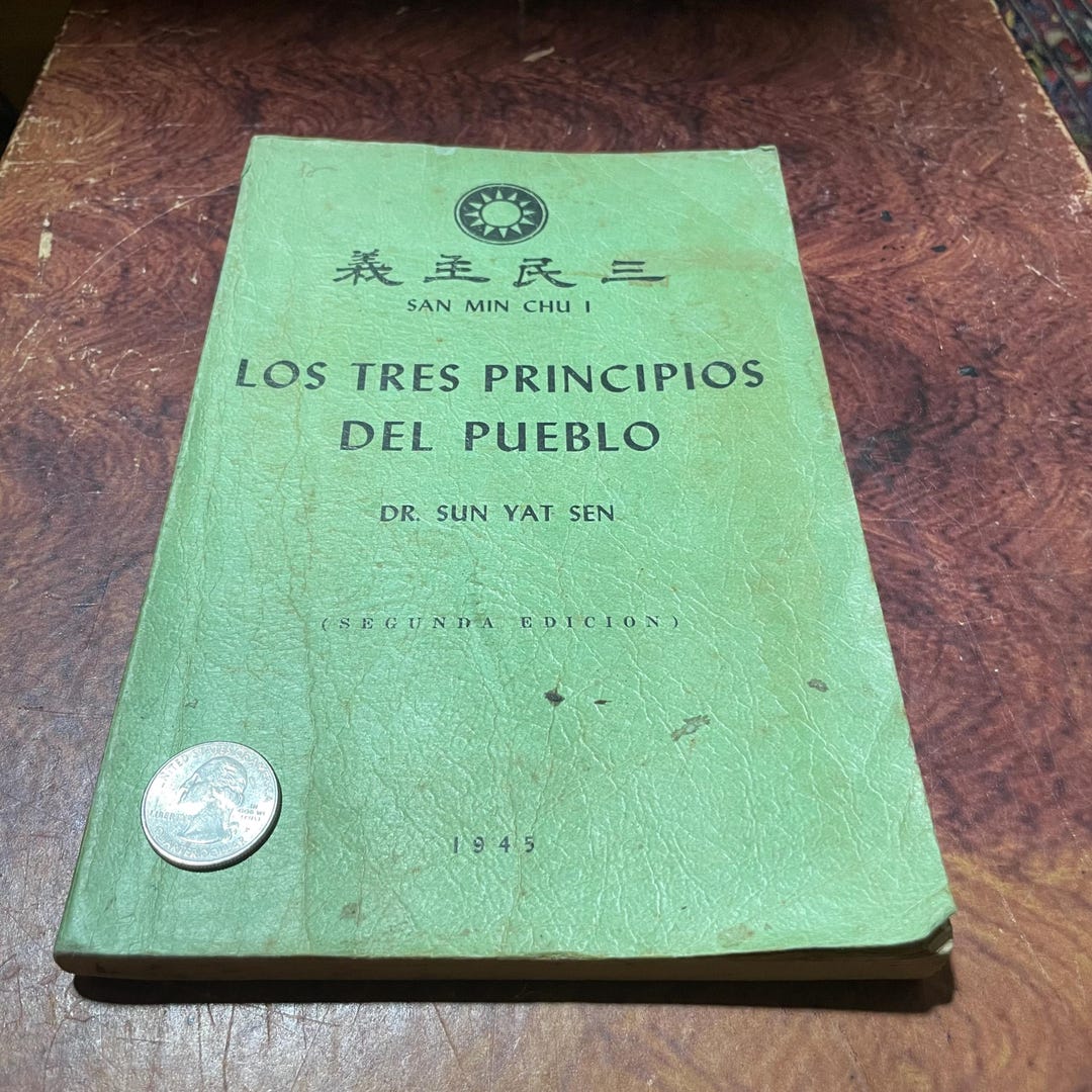 San Min Chu I the Three Principles of the People Sun Yat Sen - Etsy