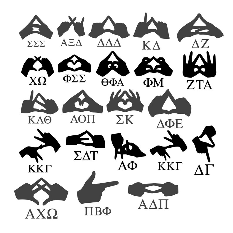 Greek Sorority Hand Signs DECAL Over 20 Greek Houses Cool | Etsy
