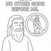Color the Ten Commandments: Christian Coloring Book for Children - Etsy