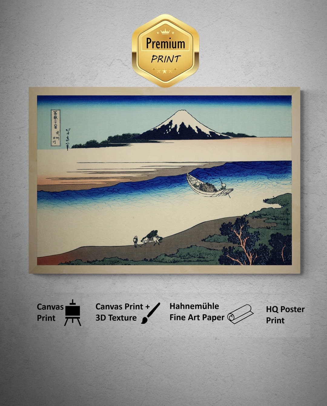Hokusai Mount Fuji Print | Tama River Japanese Art - Etsy