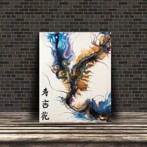 Original Acrylic Pour Painting on Canvas Fluid Art Abstract Painting ...