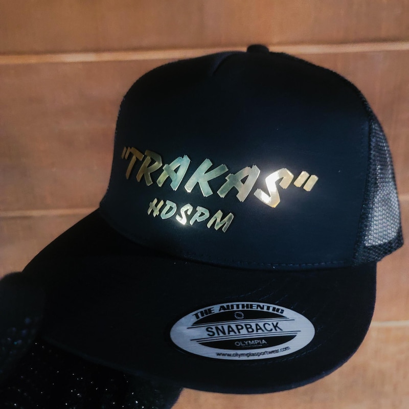 Trakas Hdspm - Etsy