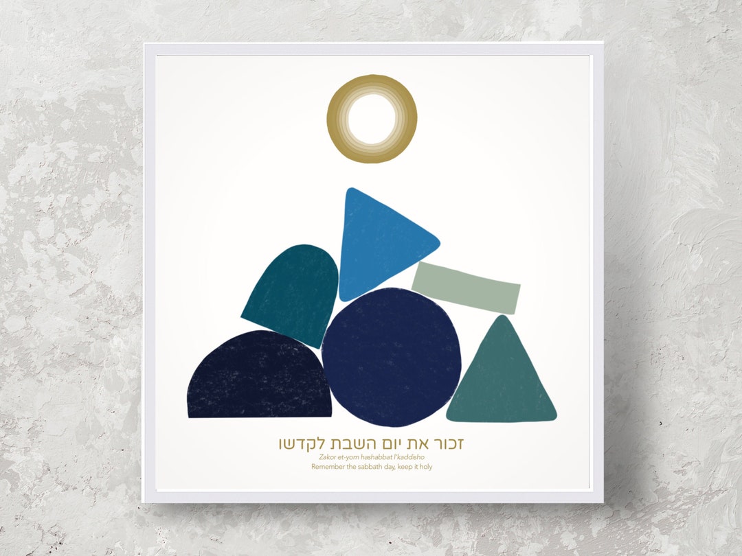 Keep Shabbat - Mid Century Modern Abstract Shapes Printable Image File ...