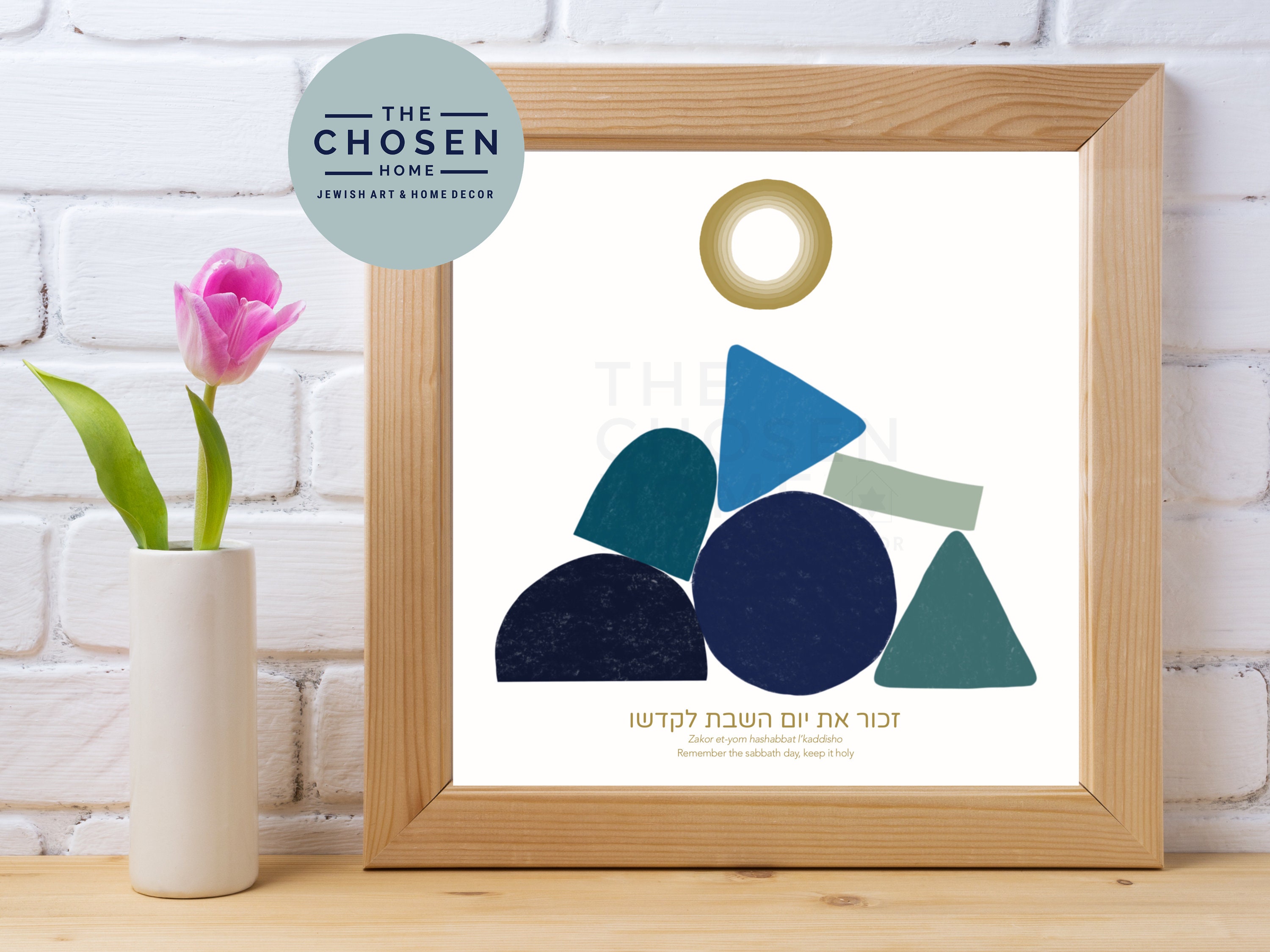 Keep Shabbat Mid Century Modern Abstract Shapes Printable Image File ...