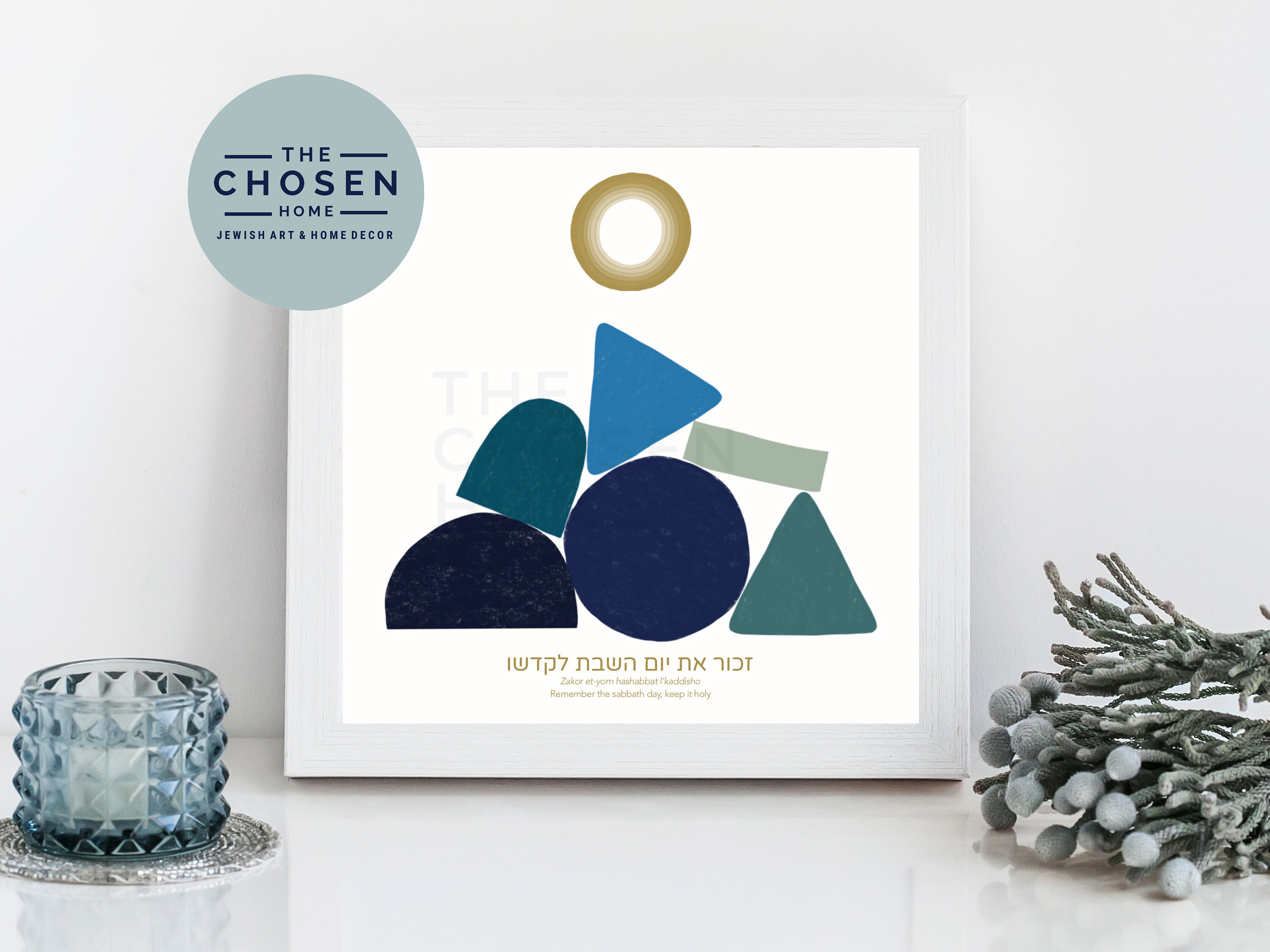 Keep Shabbat Mid Century Modern Abstract Shapes Printable Image File ...