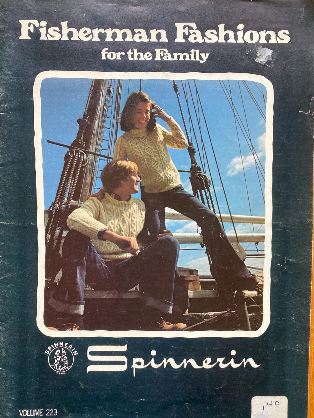 1970s Spinnerin Aran Knit Fisherman Sweater Knitting Magazine - Etsy