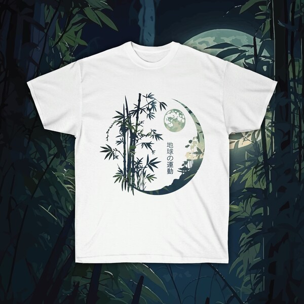Bamboo Tee - Etsy