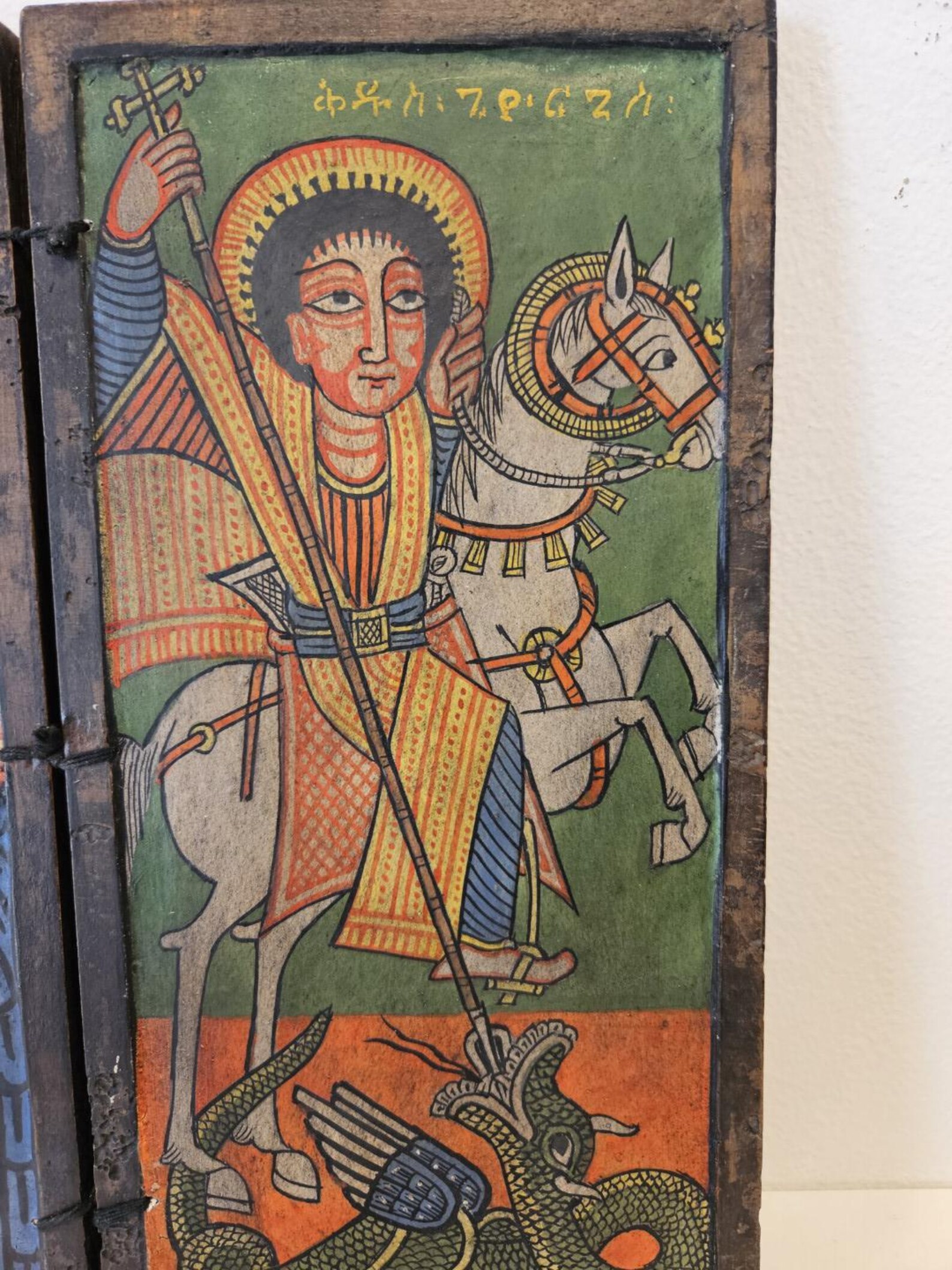 TRAVEL ICON Marian From Axum With Image of St. George - Ethiopia - Etsy