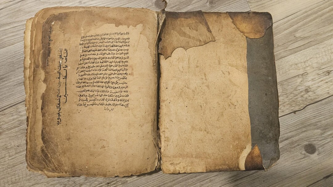 Handwritten Qur'an From Harar – Ethiopia - Etsy