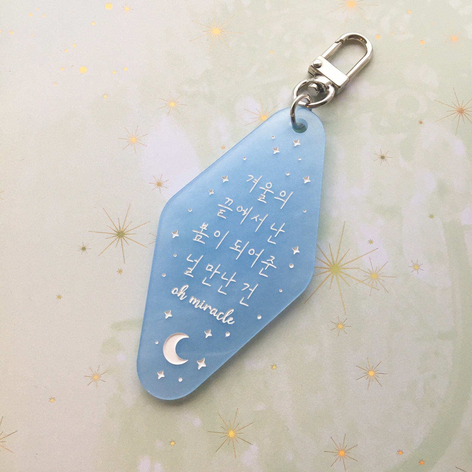GOT7 Miracle Acrylic Hotel Keychain - Etsy