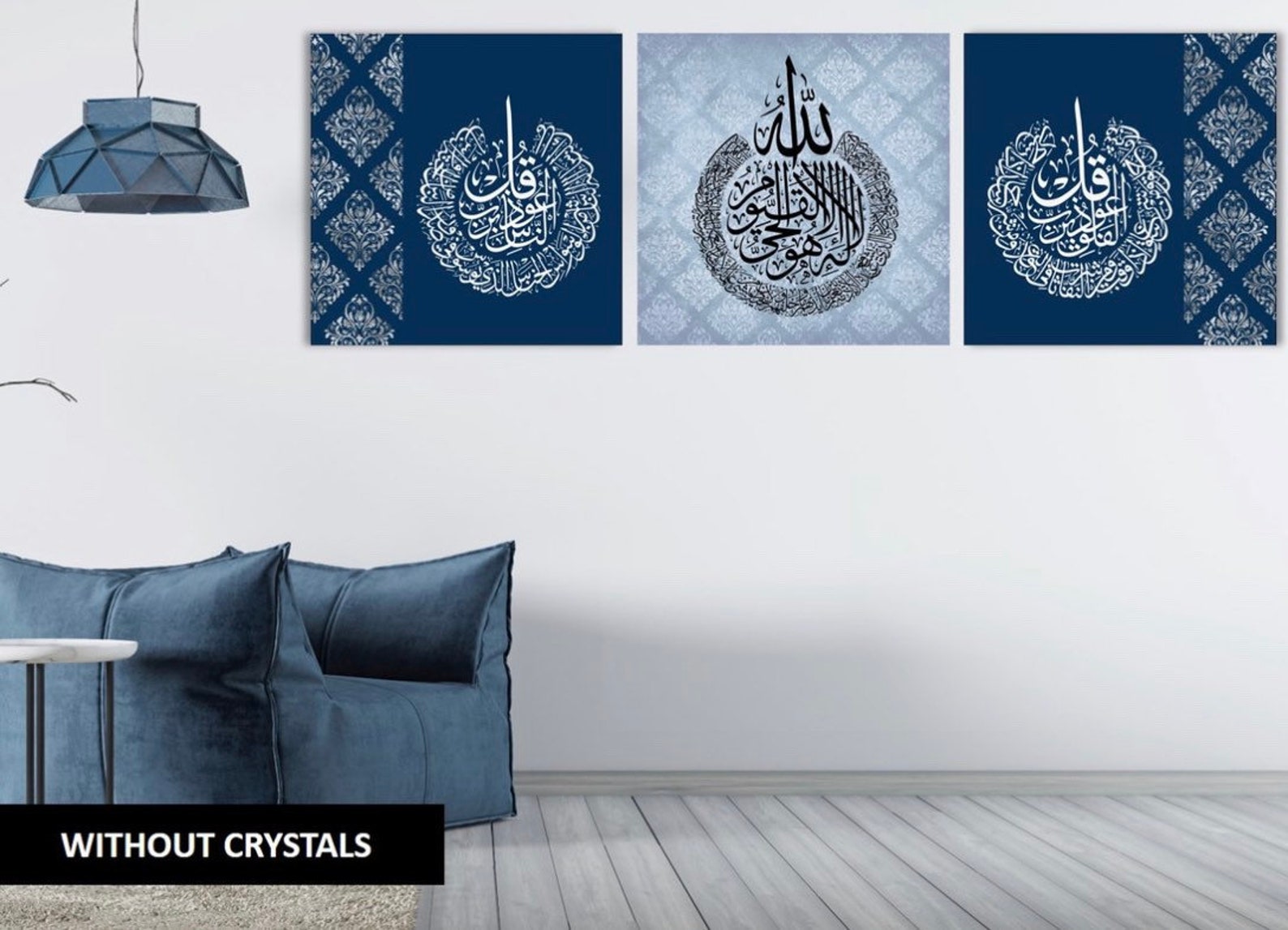 Ayatul Kursi 3 Panel Canvas Set-islamic Wall Art Canvas in Navy Blue ...