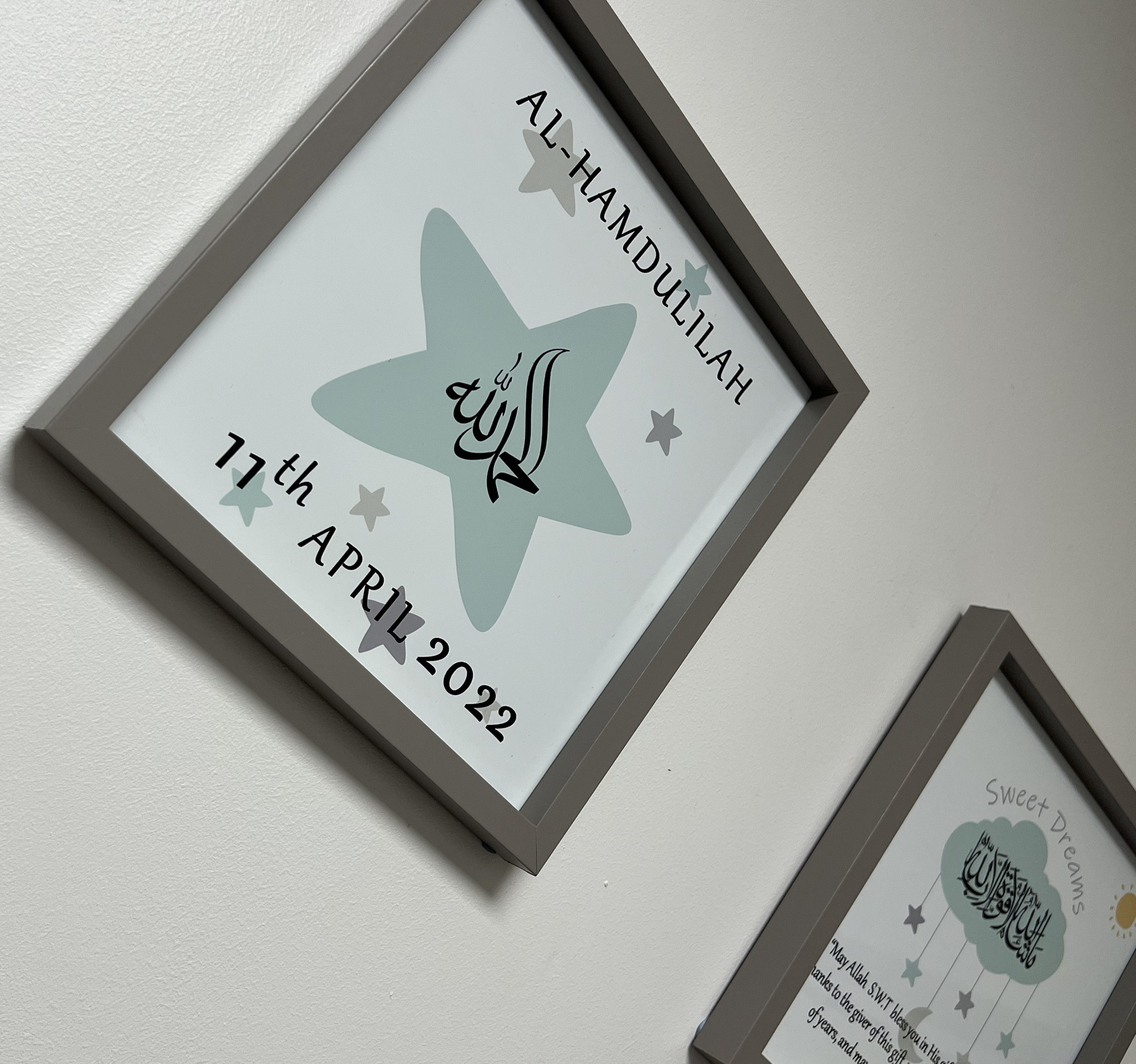 Islamic Personalised 3 Piece Poster Frame Set, New Born Baby Boy Gift ...