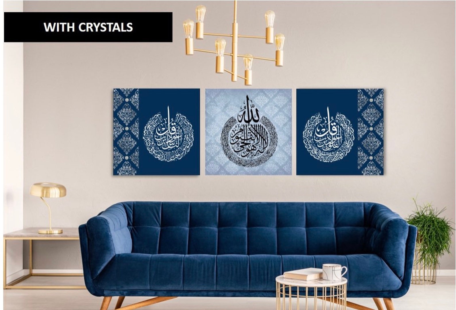 Ayatul Kursi 3 Panel Canvas Set-islamic Wall Art Canvas in Navy Blue ...