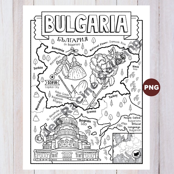 Bulgarian - Etsy