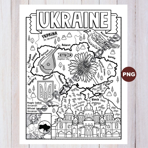 Ukraine Coloring Page Geography of Europe Digital Download - Etsy