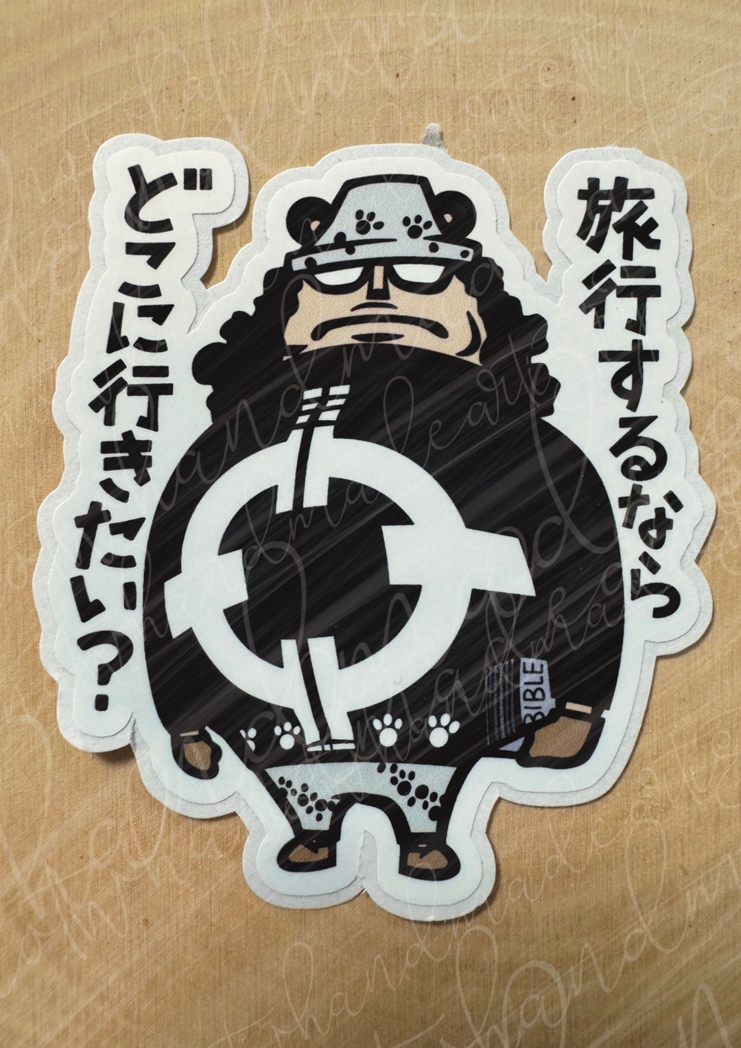Straw Hat Anime Sticker, Bear Pirate Anime Merch ,anime Pirate Stickers ...