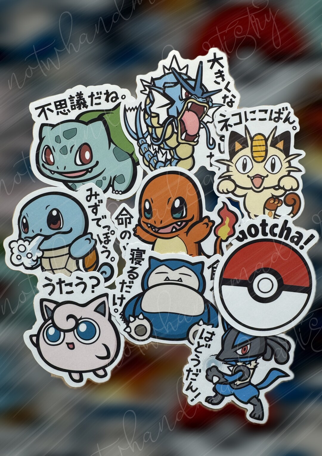 Poke Sticker, Anime Merch, Pocket Monster ,anime Stickers, Catch Them ...