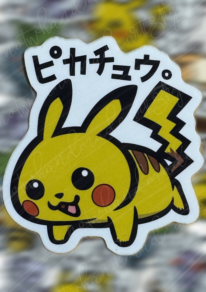 Anime Vinyl Sticker, Pocket Monster, Hand Drawn - Etsy