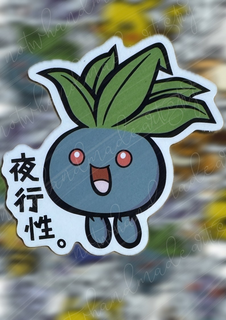 Anime Vinyl Sticker, Pocket Monster, Hand Drawn - Etsy