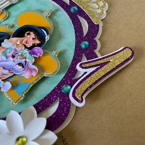 Handmade Jasmine Inspired Cake Topper Jasmine Cake - Etsy