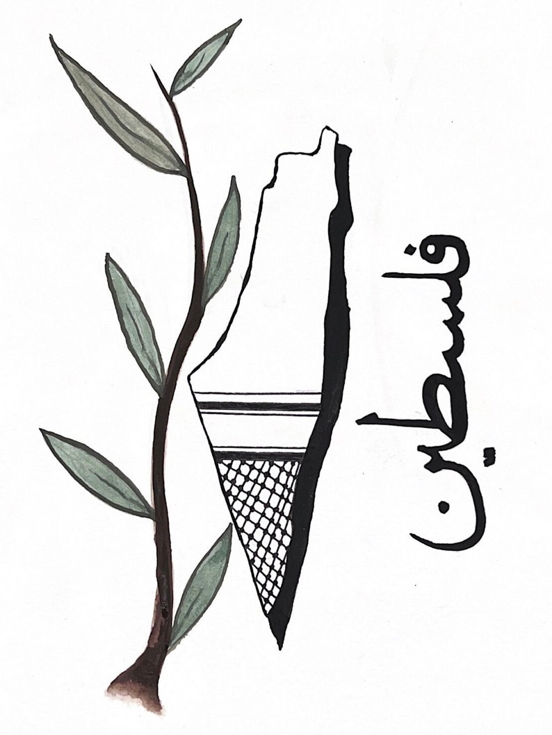 Handmade Palestine Painting - Etsy
