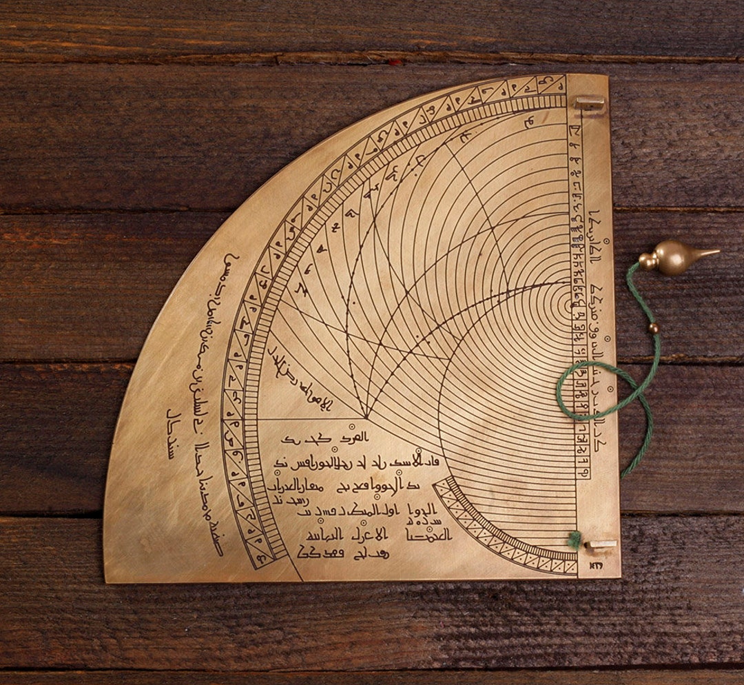 Islamic Astronomical Quadrant, Gifts for Men, Unique Holiday Gift ...