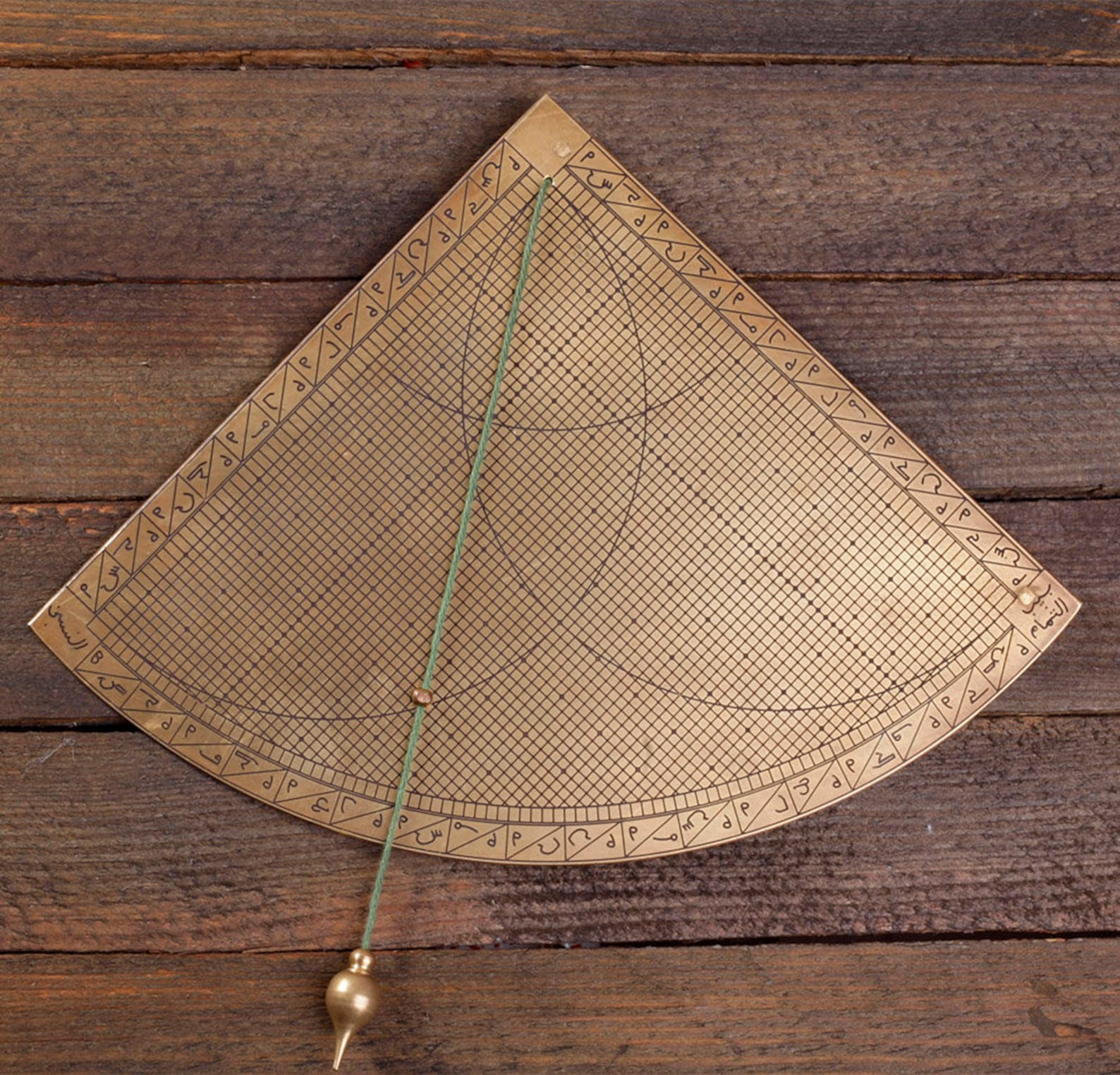 Islamic Astronomical Quadrant Gifts for Men Unique Holiday - Etsy