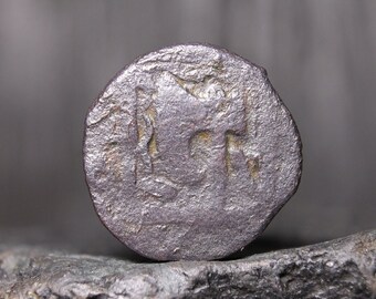 Viking Age Coin - Etsy