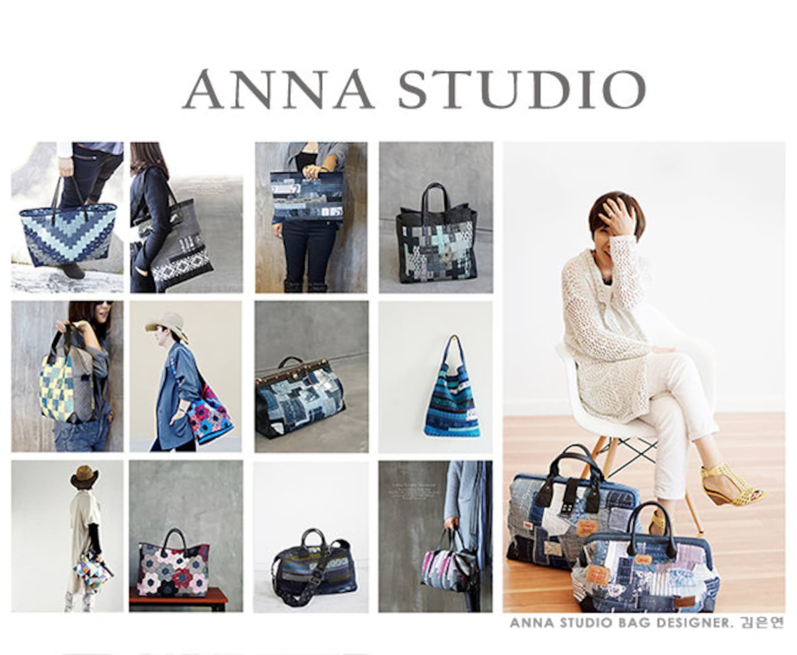 Denim Patchwork Hobo Bag Sewing Pattern (PDF) - Etsy