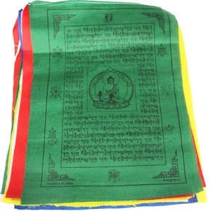 Cotton Prayer Flags (12x10)–premium Quality Large Roll of 25 Flags ...