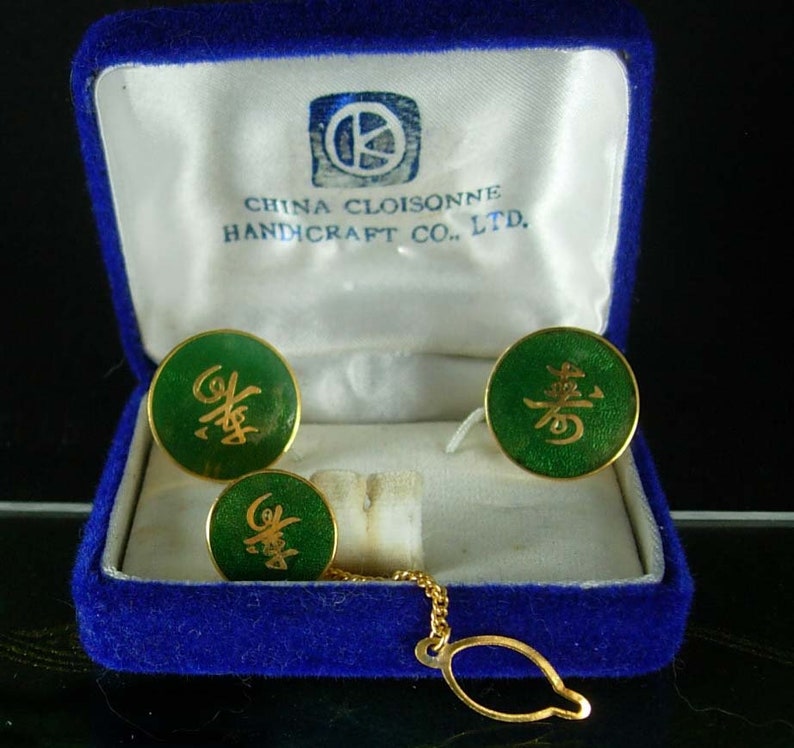 Vintage Chinese Cufflinks ORIGINAL Box Cloisonne Asian - Etsy