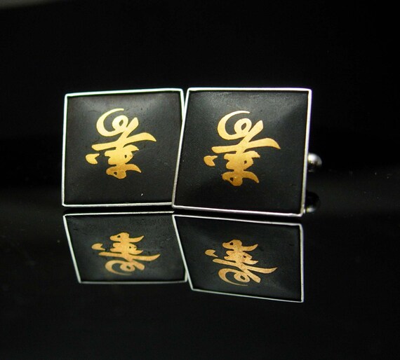 Sterling Amita Wedding Cuff Links Damascene Vintage Chinese | Etsy