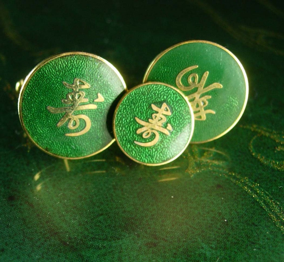 Vintage Chinese Cufflinks ORIGINAL Box Cloisonne Asian - Etsy