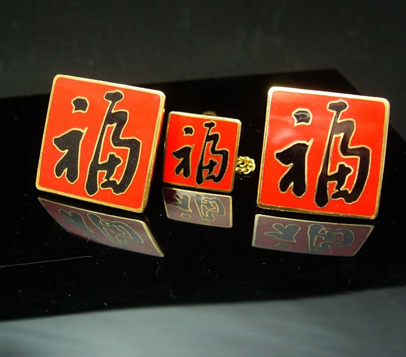 Vintage Chinese Cufflinks ORIGINAL Box China Cloisonne Asian - Etsy