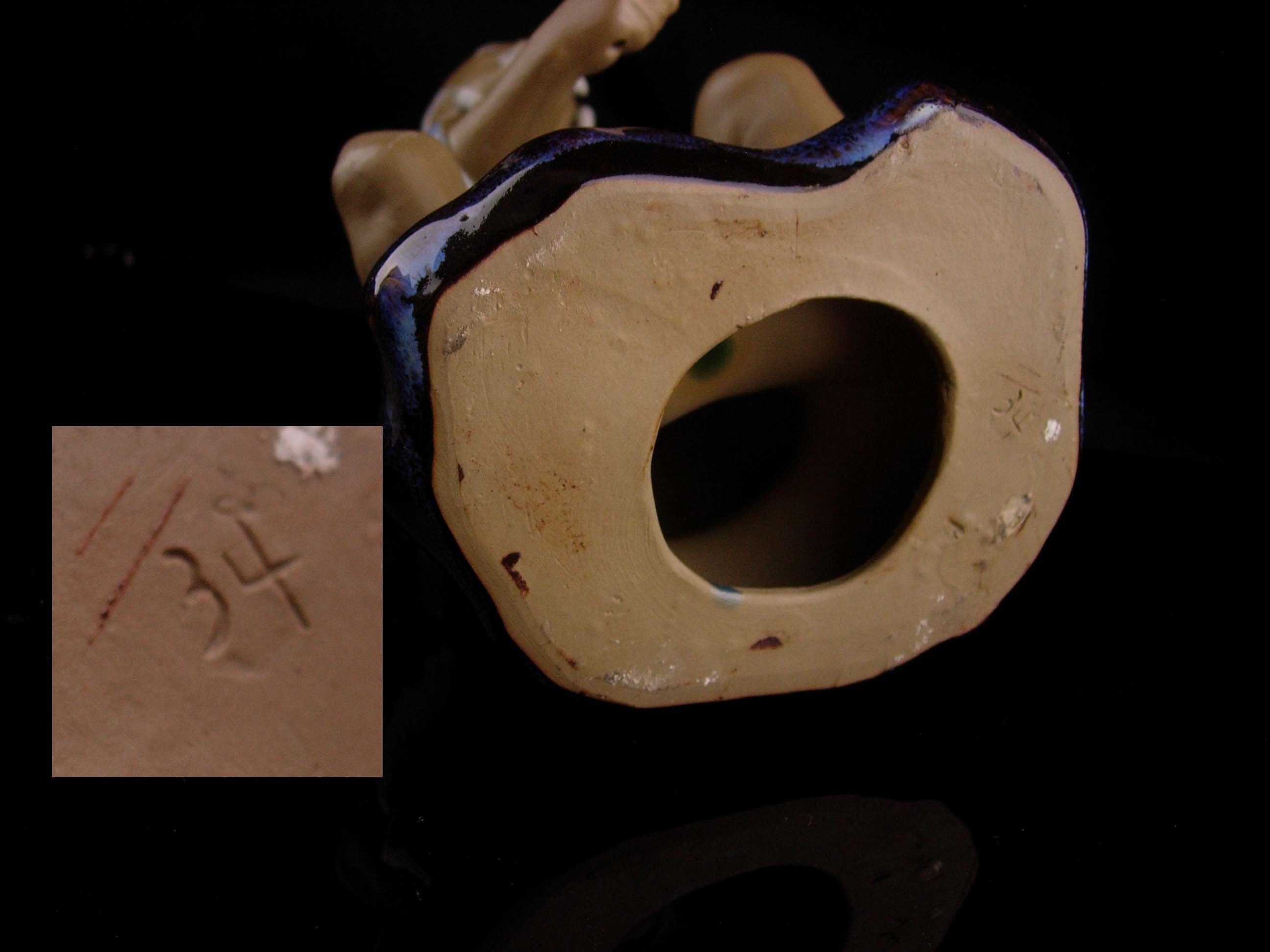 Vintage Chinese Mudmen Ceramic Art Pottery Asian Glazed | Etsy