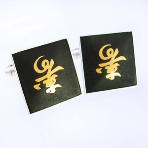 Sterling Amita Wedding Cuff Links Damascene Vintage Chinese Symbol HOPE ...
