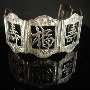 Sterling Chinese Bracelet Antique Chinese Bracelet Vintage Wide Silver ...