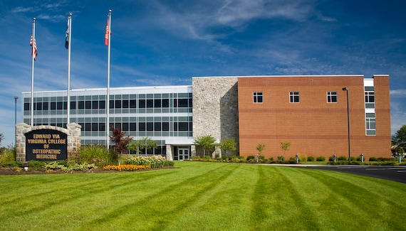 Vcom-virginia the Edward via College of Osteopathic Medicine - Etsy