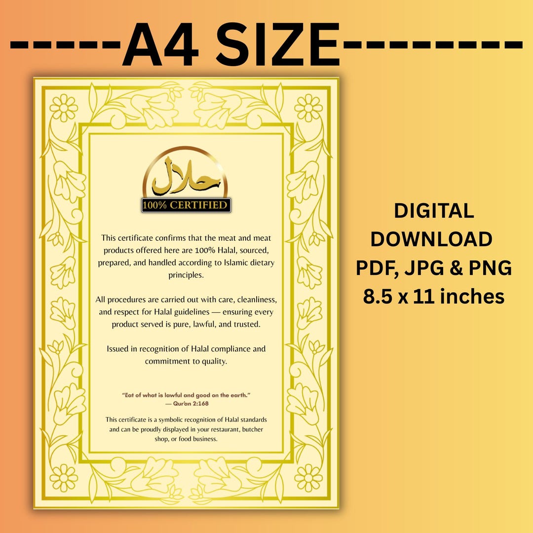 100% Halal Meat Certificate Printable Wall Art | Elegant Islamic Halal ...