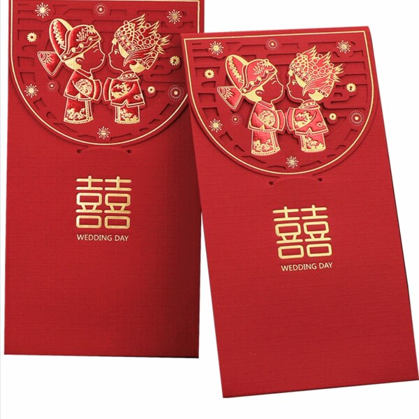 Chinese Wedding - Etsy