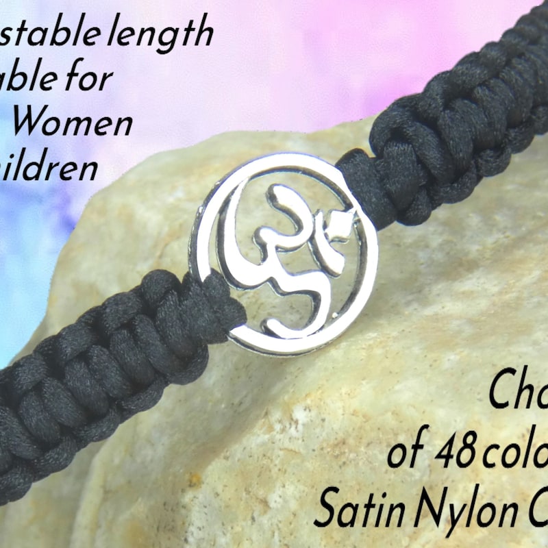 Om Bracelet - Etsy