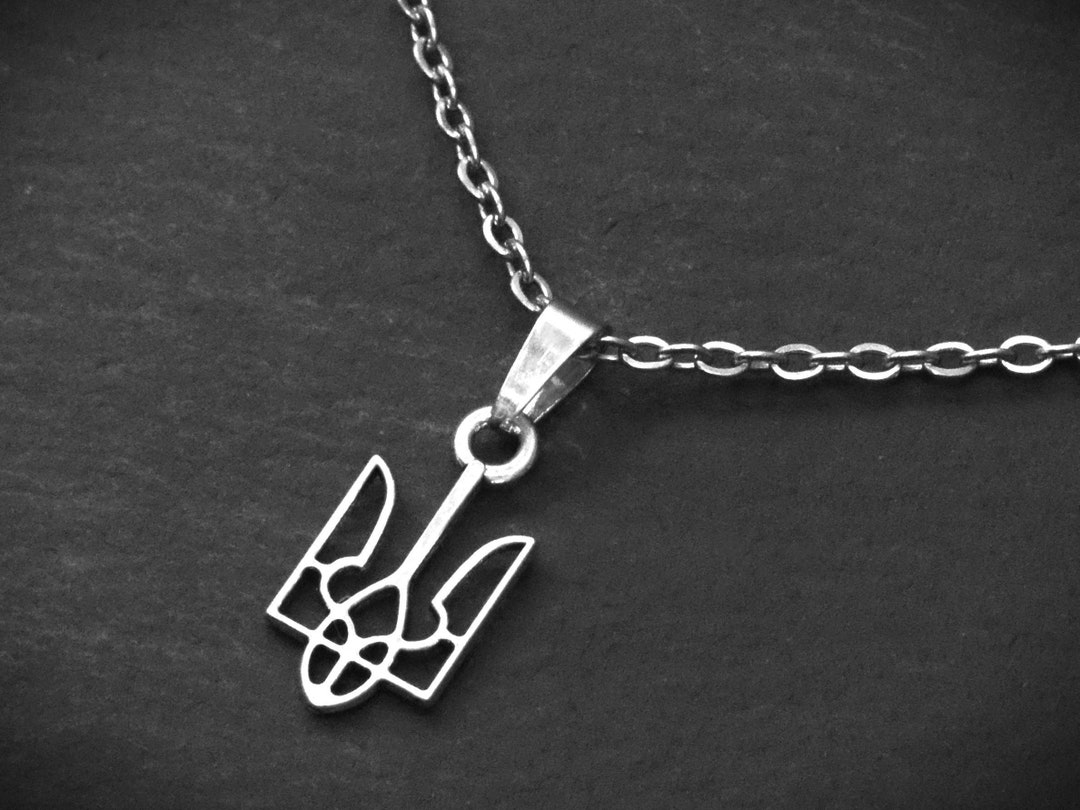 Small Tryzub Pendant Necklace on Cord or Chain, Delicate Ukrainian ...