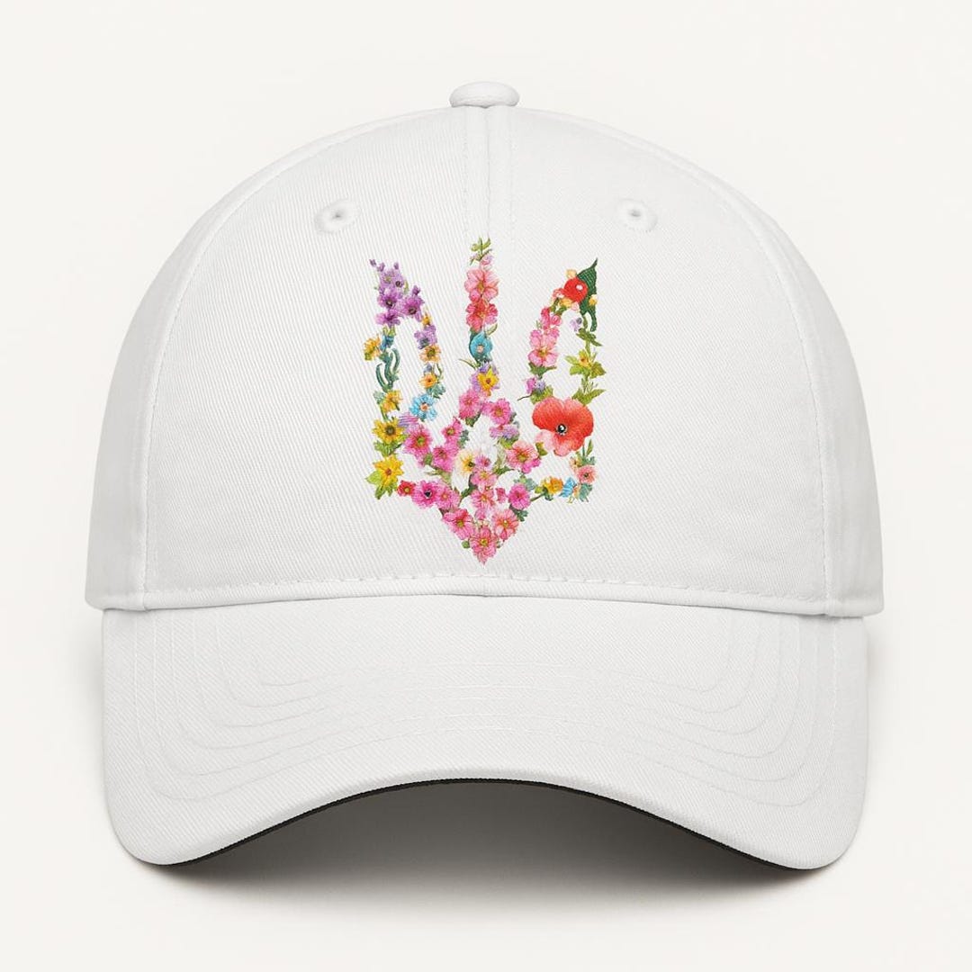 White Baseball Cap With Ukrainian Coat of Arms | Black Brim | Cotton ...