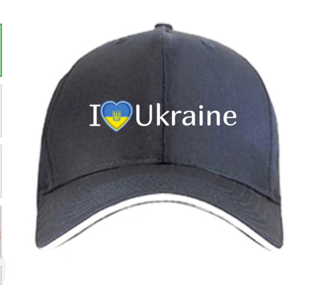 Baseball Cap Black I Love Ukraine, Made in Ukraine, Ukrainian Hat ...