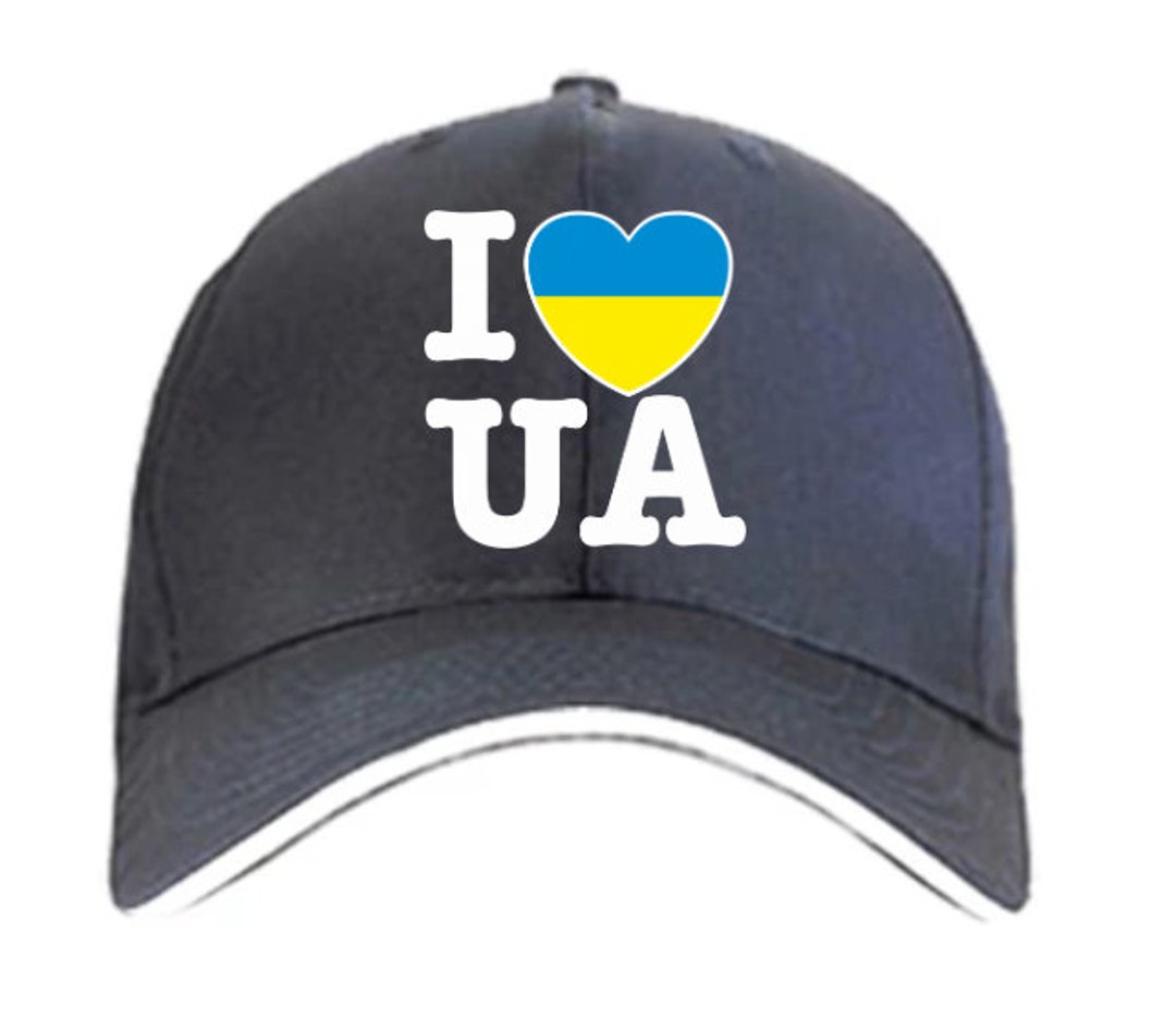 Baseball Capblack I Love Ukraine, Made in Ukraine, Ukrainian Hat ...