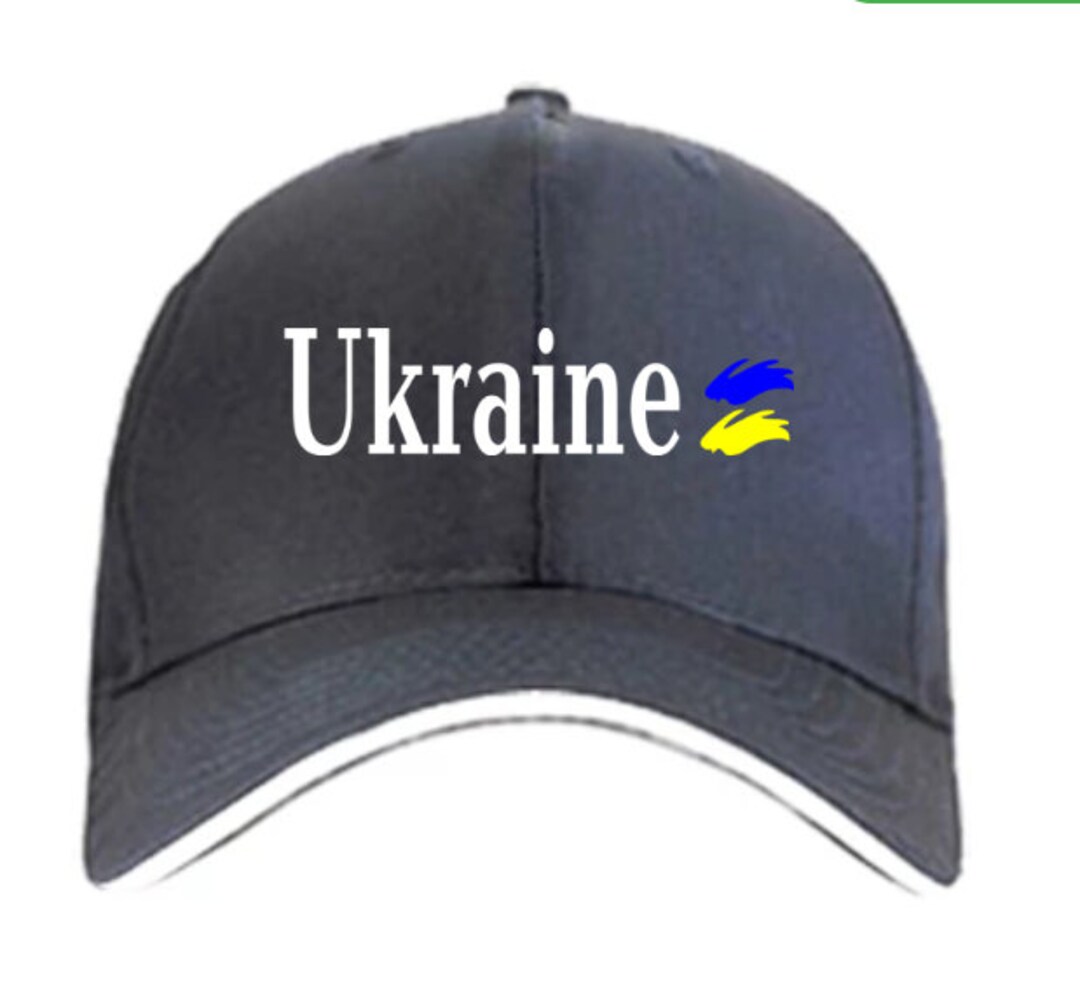 Baseball Cap Black With Ukraine Print, Made in Ukraine, Ukrainian Hat ...
